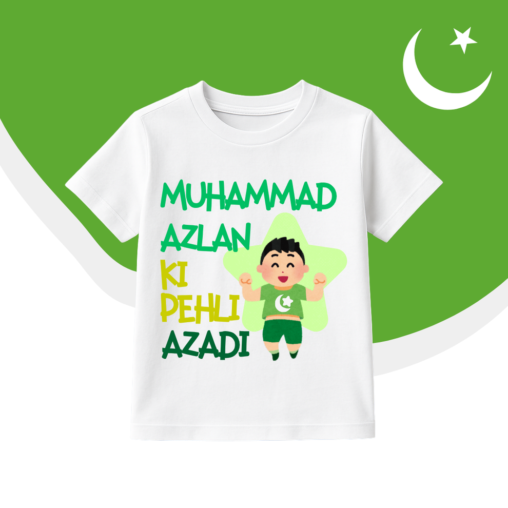 14 August with relation custom name and picture shirt – Juniors Planet